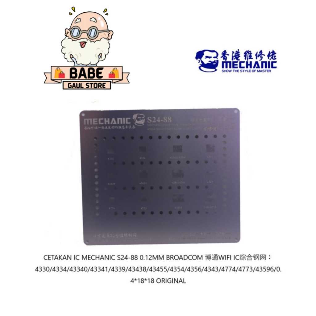 Jual CETAKAN IC MECHANIC S24-88 0.0.12MM BROADCOM WIFI IC 4330/ 4334/433 ORI | Shopee Indonesia