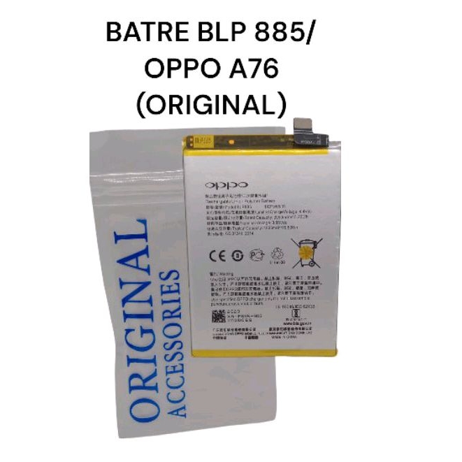Jual BATRE BLP885/OPPOA76(ORIGINAL) | Shopee Indonesia