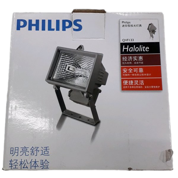 Jual PHILIPS LAMPU SOROT QVF 133 HALOLITE HALOGEN 150W 230V IP54 ...