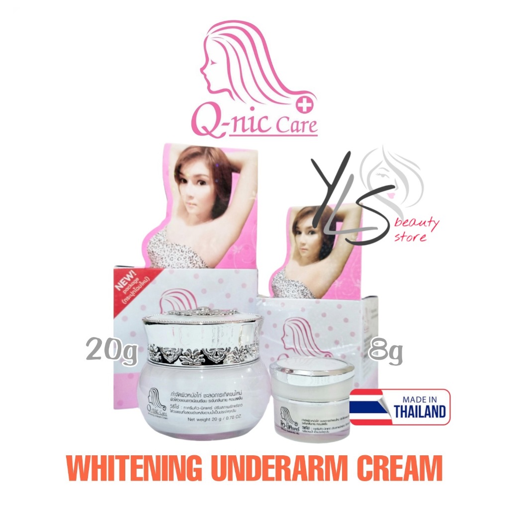 Jual Q-NIC CARE WHITENING UNDERARM CREAM 8g 20g - QNIC CARE KRIM ...
