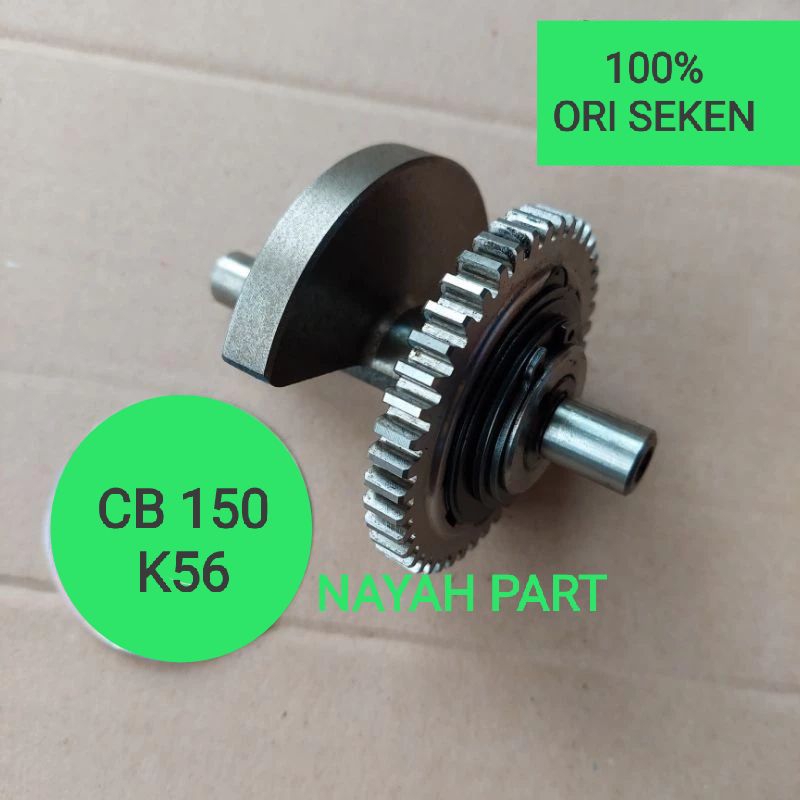 Jual balancer CBR 150cc LED PNP Sonic PNP GTR kode k56 seken ori ...