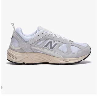 Jual New Balance 878 Terlengkap & Harga Terbaru Mei 2024 | Shopee Indonesia