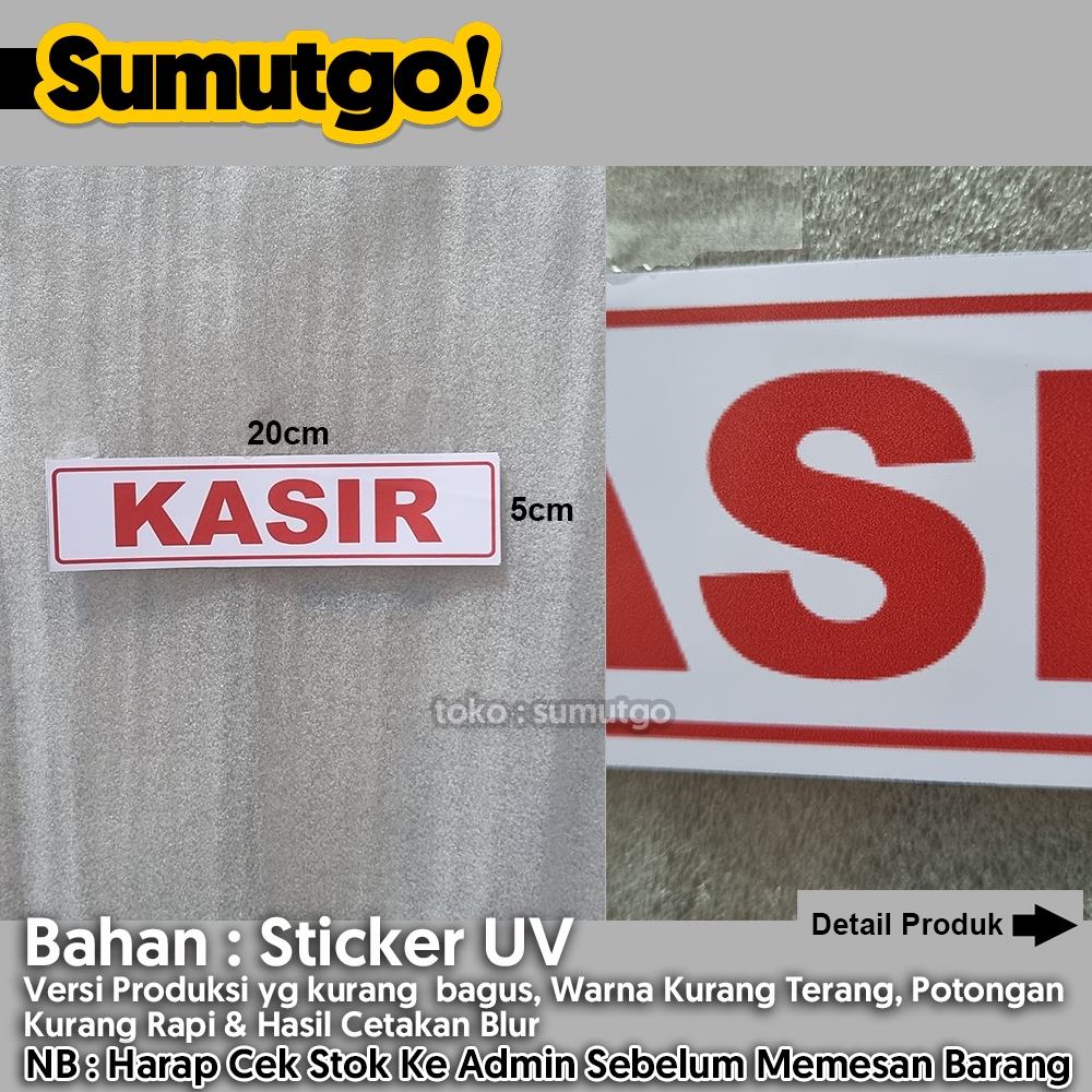 Jual [Promo Barang Reject] Stiker Kasir uk 20 x 5 cm / Sticker UV Tanda ...
