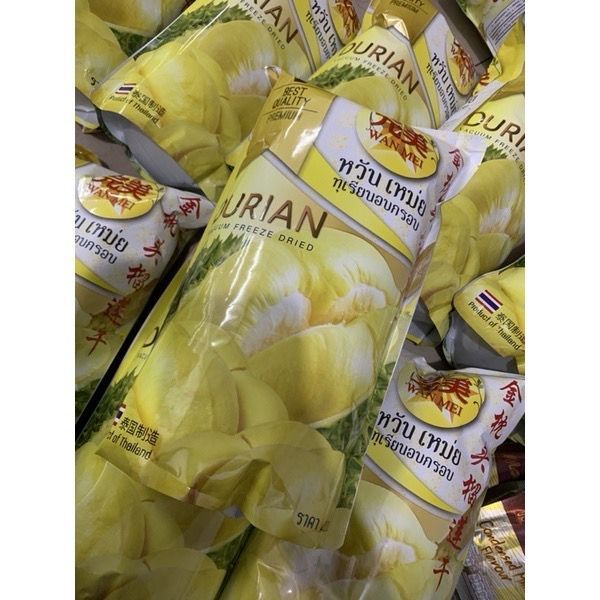 Jual Freeze Wan Mei HALAL READY STOCK pembelian perpack isi 420gram ...