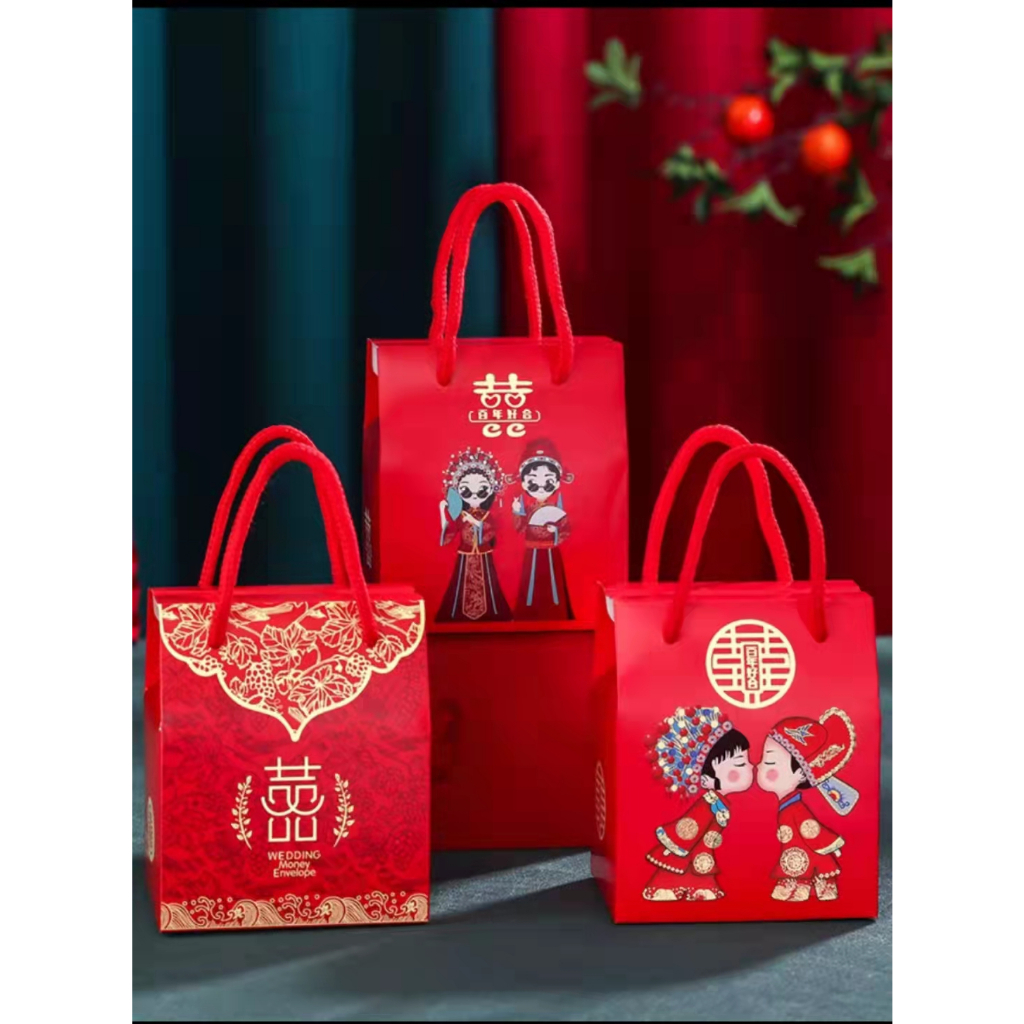 Jual Paperbag Handuk Teapai Phangteh/ Goodie Bag Souvenir | Shopee ...