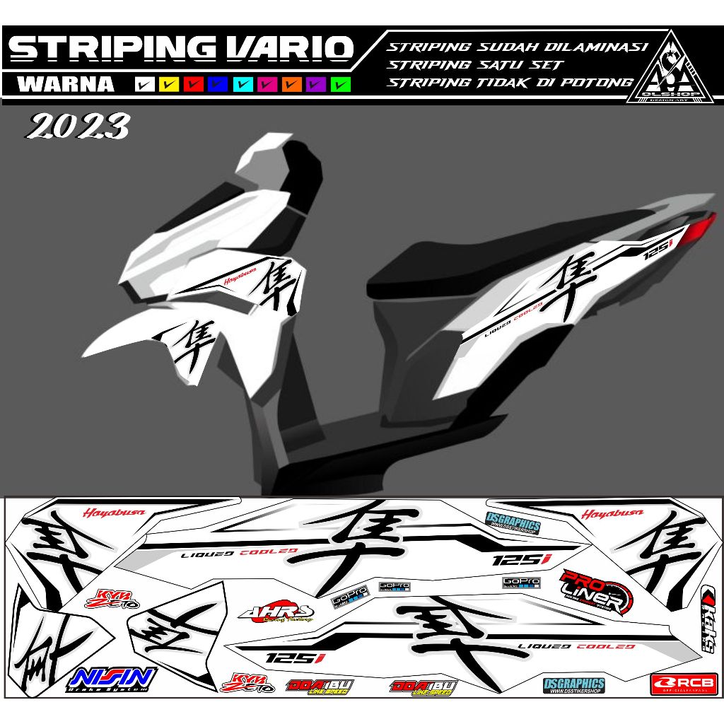 Jual striping variasi vario 125 gen 2 2023 motif hayabusa | Shopee Indonesia