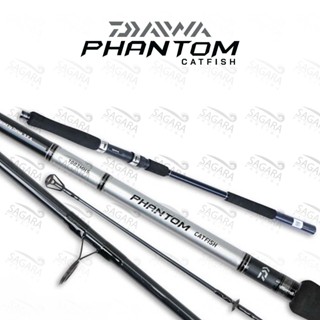 Jual Joran Daiwa Phantom Catfish Joran Jigging Joran Casting Joran Dasaran | Shopee Indonesia
