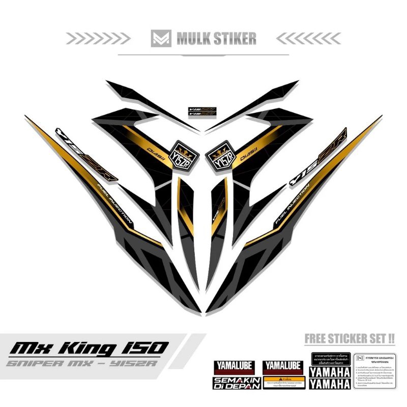 Jual STRIPING MX KING 150 / STICKER MX KING / MX KING 150 SETIKER ...