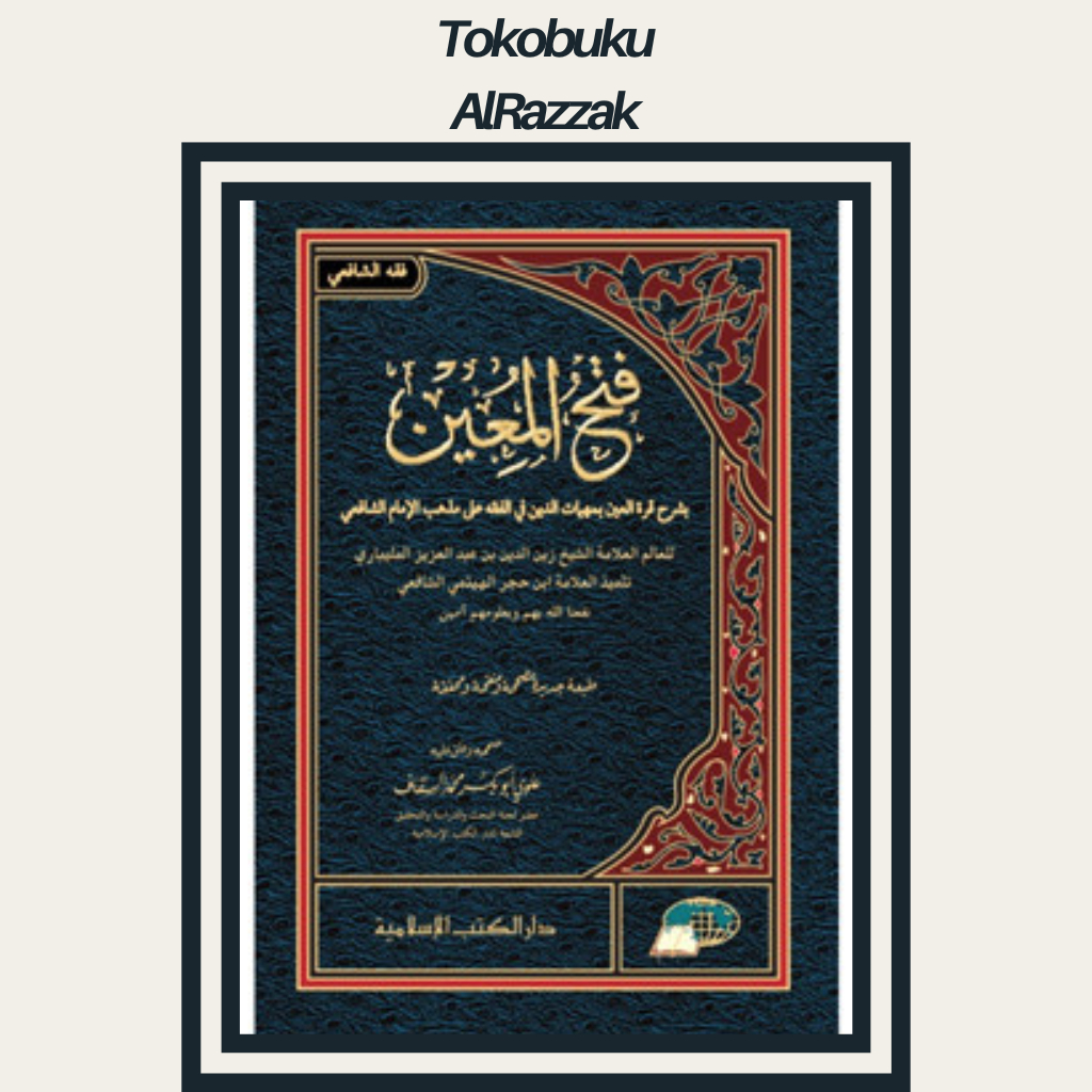 Jual KITAB FATHUL MUIN SYARH QURRAH AL'IN | فتح المعين شرح قرة العين ...