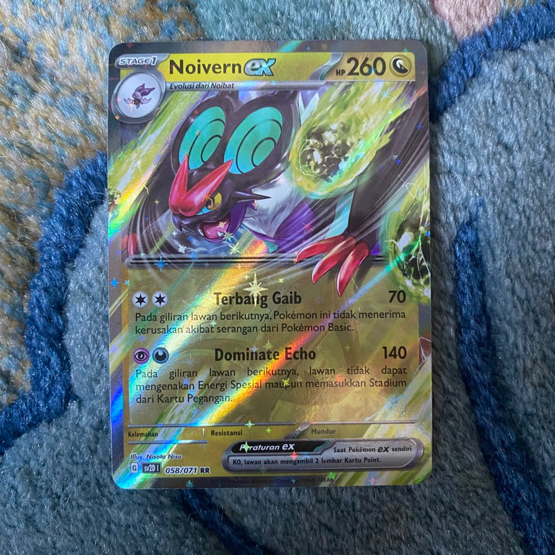 Jual EX RR pokemon tcg original indonesia kartu card chien pao ...