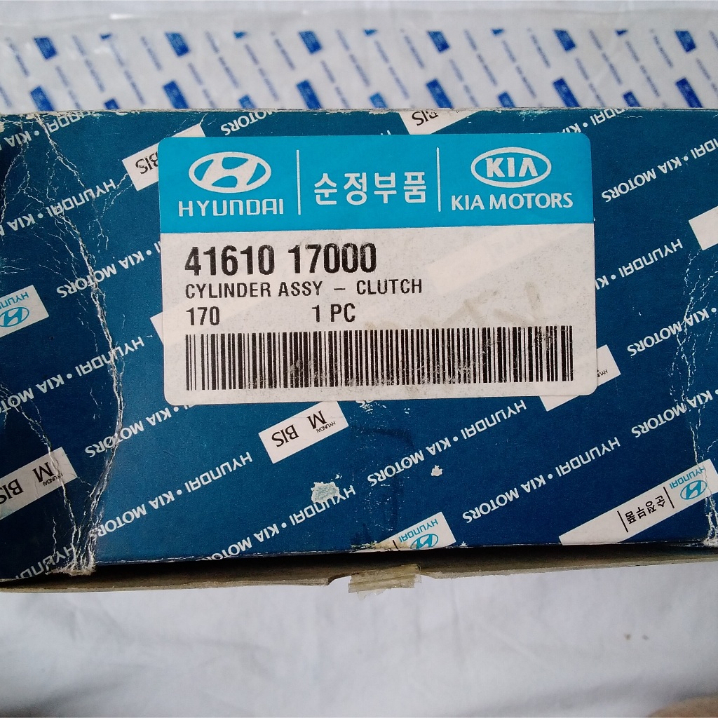 Jual CYL ASSY CLUTCH MASTER FOR MATRIX ( mobis ) - 41610 17000 | Shopee ...