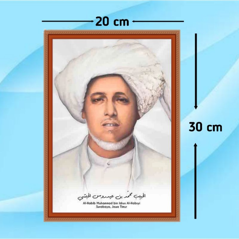 Jual Poster Foto Habib Muhammad Bin Idrus Al Habsyi | Shopee Indonesia