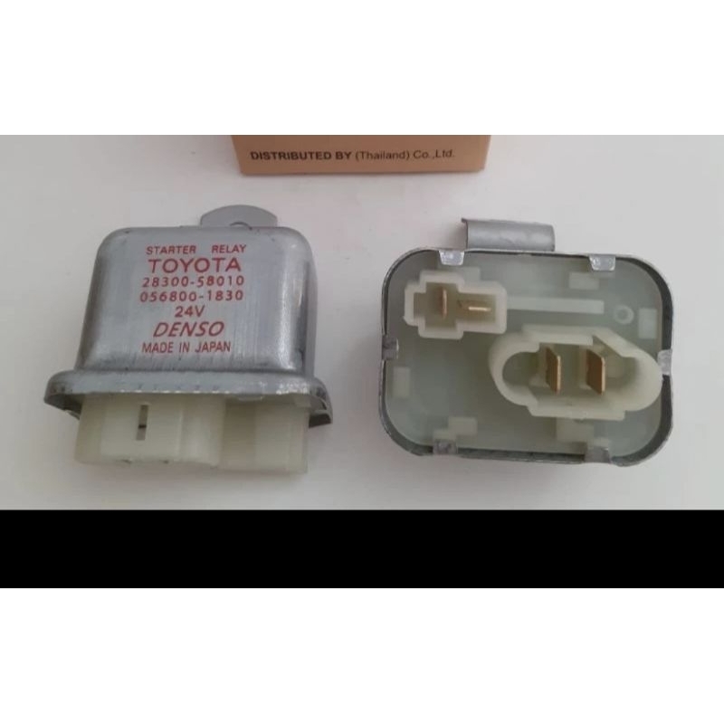 Jual RELAY STATER RINO125HT 24VOLT 28300-58010 RELAY GLOW PLUG RINO14B ...