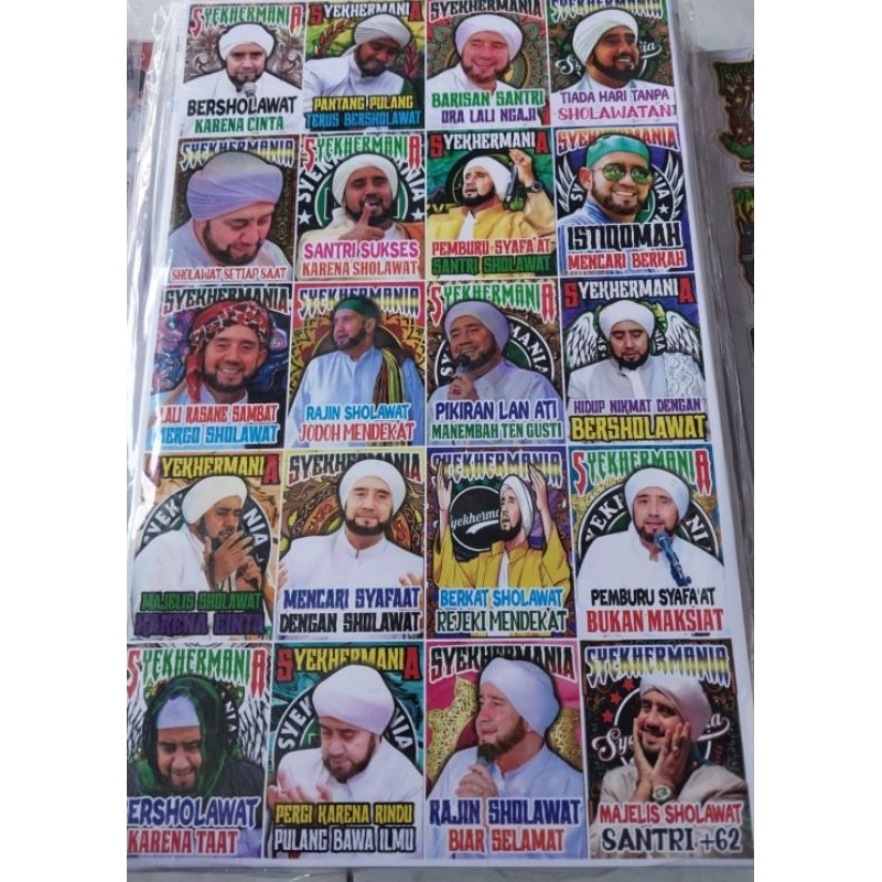 Jual [Ecer 1 Pcs] Stiker Permanen Habib Syekh Gus Iqdam Brewog Herex ...