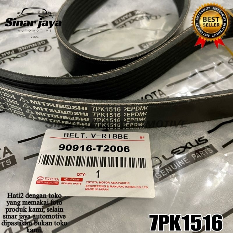 Jual FAN BELT VAN BELT V-BELT TALI KIPAS INNOVA HILUX FORTUNER DIESEL 7PK1516 | Shopee Indonesia