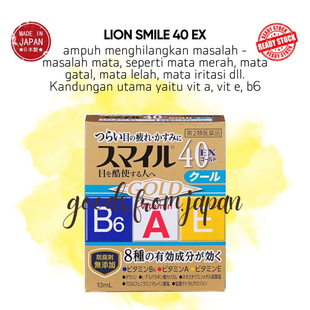 Jual LION Smile 40 EX Gold premium dx Eye Drop - Mild 13ml Obat Mata Japan | Shopee Indonesia