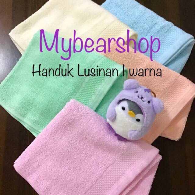 Jual Handuk Lusinan Ukuran 30x70 / Handuk Anjoly 30x70 Isi 12 pcs ...