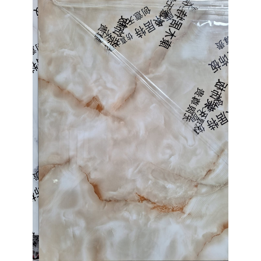 Jual Marmer Panel PVC Dekorasi Dinding Motif Corak/UPVC Marmer Panel ...