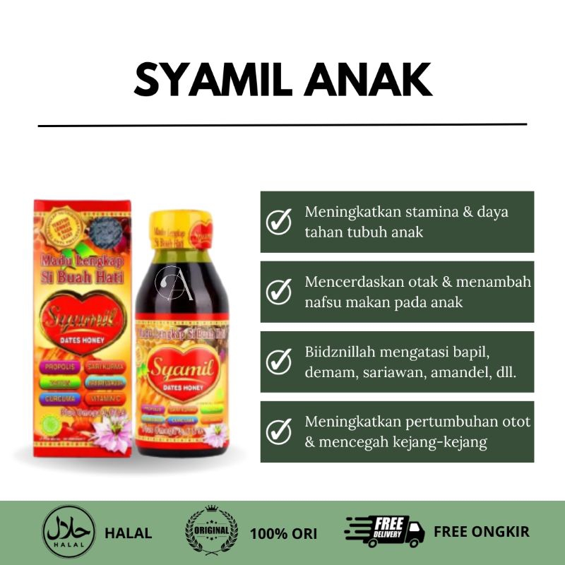 Jual SYAMIL ANAK ORIGINAL VITAMIN TUMBUH KEMBANG | Shopee Indonesia