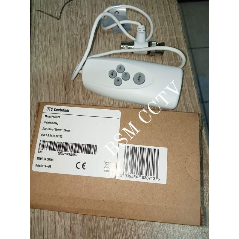 Jual UTC CONTROLLER DAHUA PFM820 | Shopee Indonesia