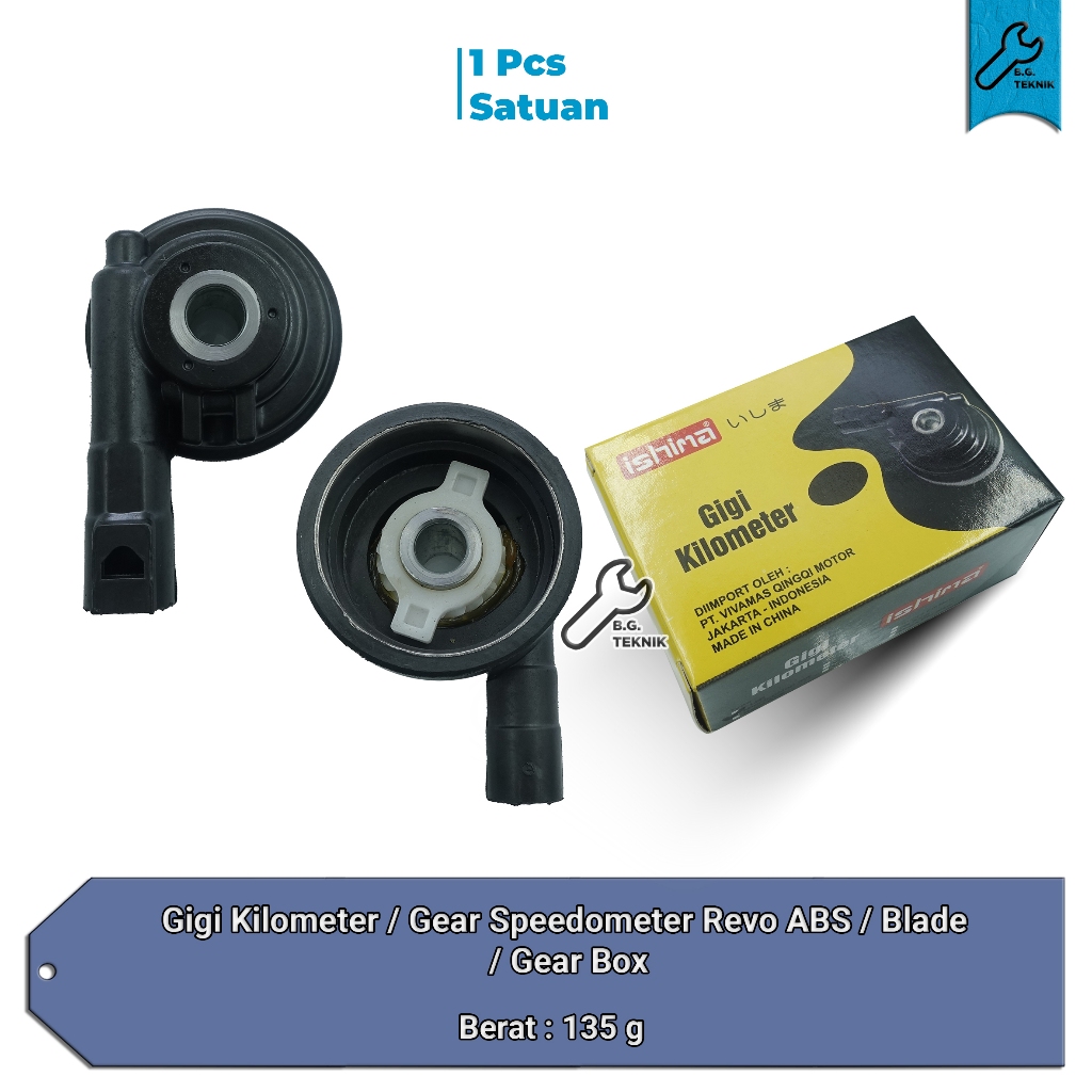 Jual Gigi Kilometer Revo ABS / Gear Speedometer Blade / Gear box ...
