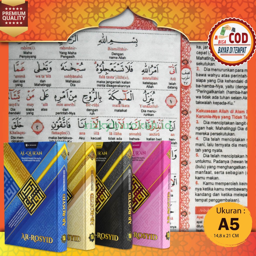 Jual Al Quran Pemula Ar Rosyid Terjemah Perkata A5 Kertas HVS Alquran Transliterasi Latin ...