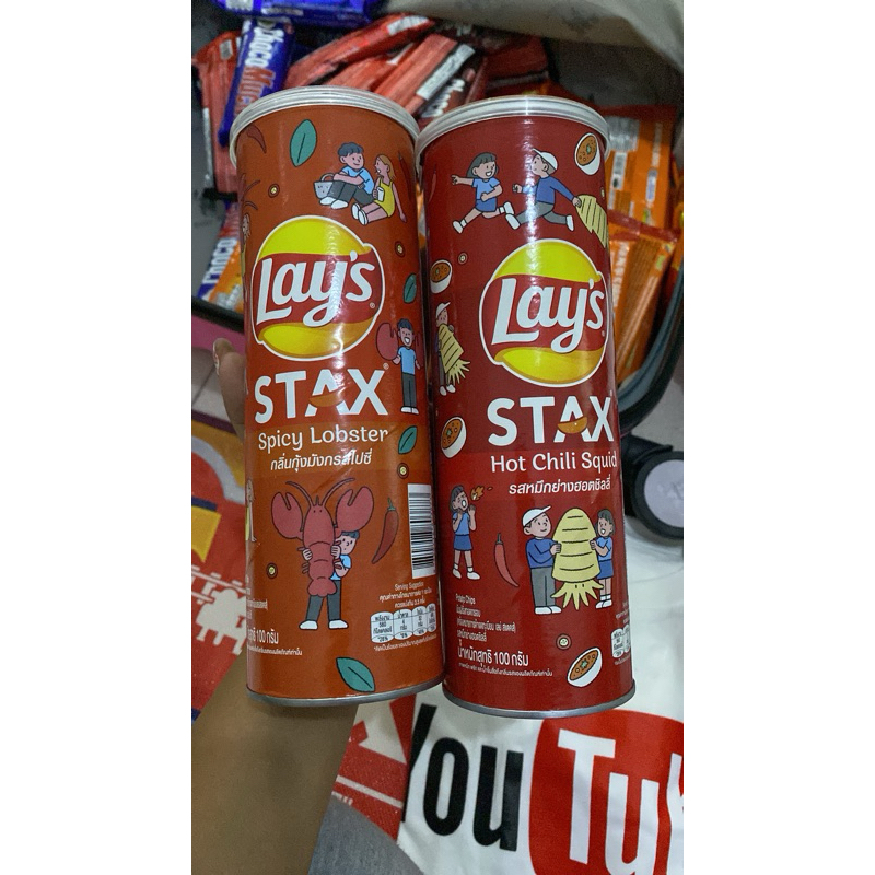 Jual Lay’s thailand | Shopee Indonesia