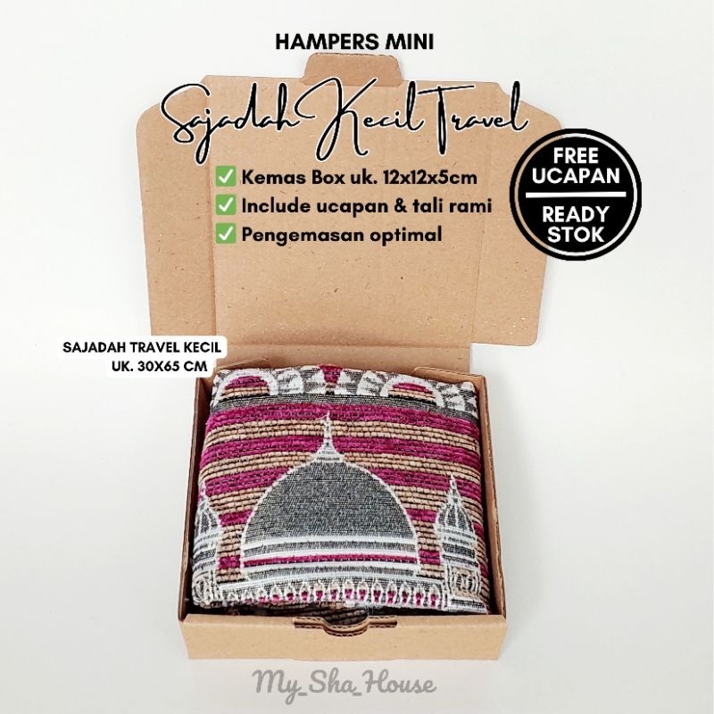 Jual PAKET HAMPERS SAJADAH KECIL. Souvenir Parcel Sajadah Gift Box ...