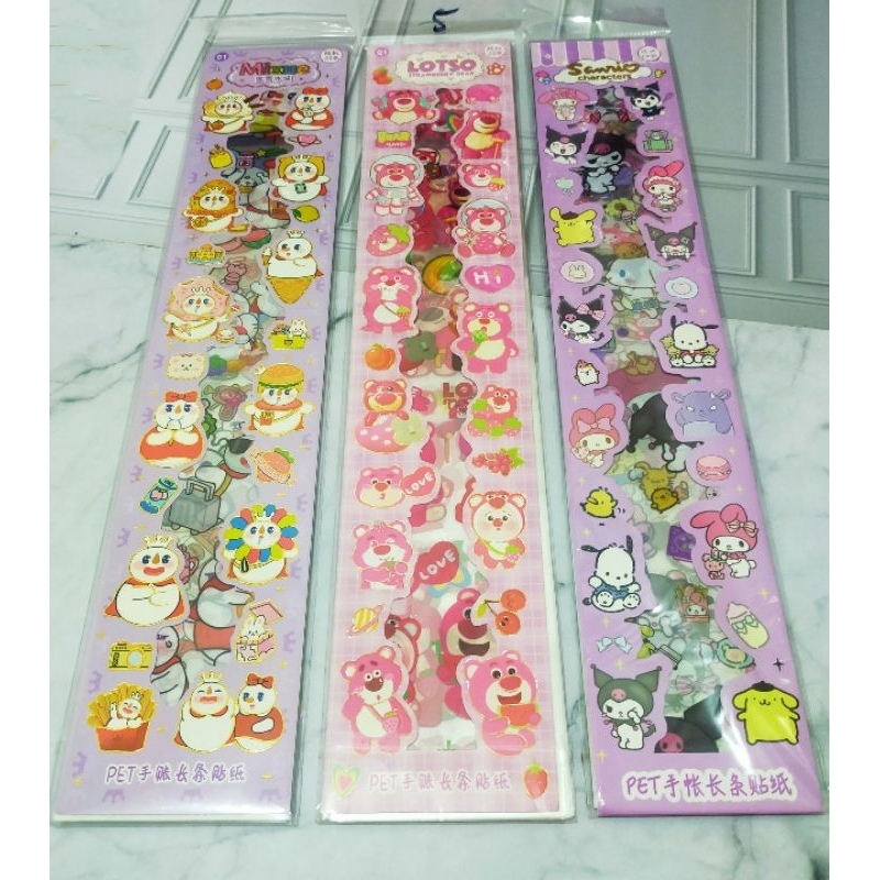 Jual STICKER PACK PANJANG / STICKER PANJANG 20 LEMBAR / STICKER PVC ...