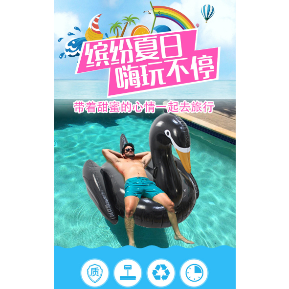 Jual Ban Renang Pelampung Jumbo Dewasa Angsa Hitam 190CM Black Swam ...