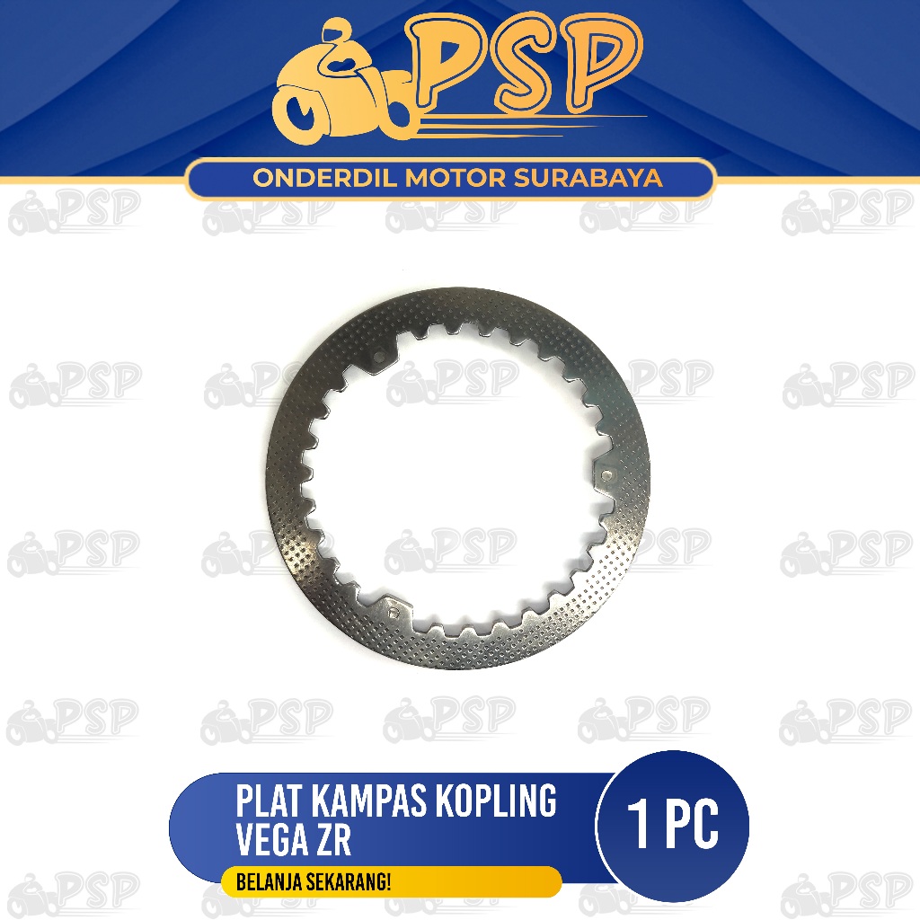 Jual Plat Kampas Kopling Vega ZR (Harga Per 1 PC) - Plate Pelat Plat Gesek Kampas Kanvas Kopling ...