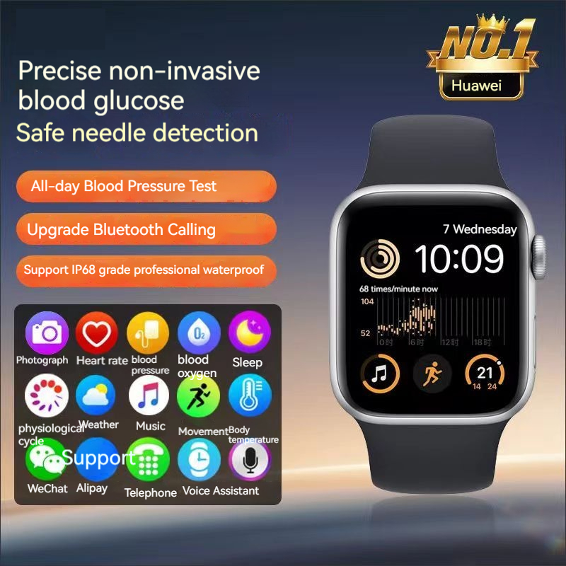 Jual Huawei smart watch blood glucose watch blood pressure blood oxygen ...