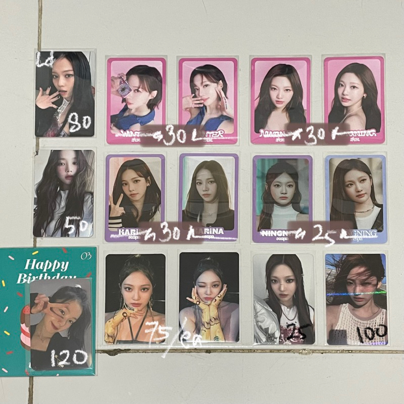 Jual Aespa My World Intro Interasia Itta Ningning Karina Ld Withmuu