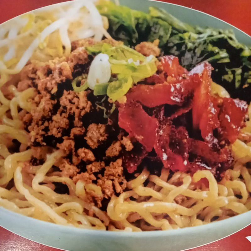 Jual Bakmi Chasio dan Cincang Frozen | Shopee Indonesia