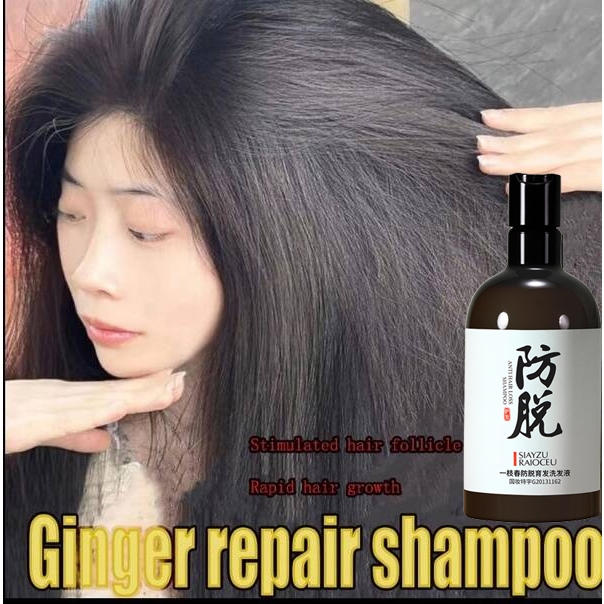 Jual Shampo Penumbuh Rambut Cepat Serum Rambut Rontok Botak Rontok ...