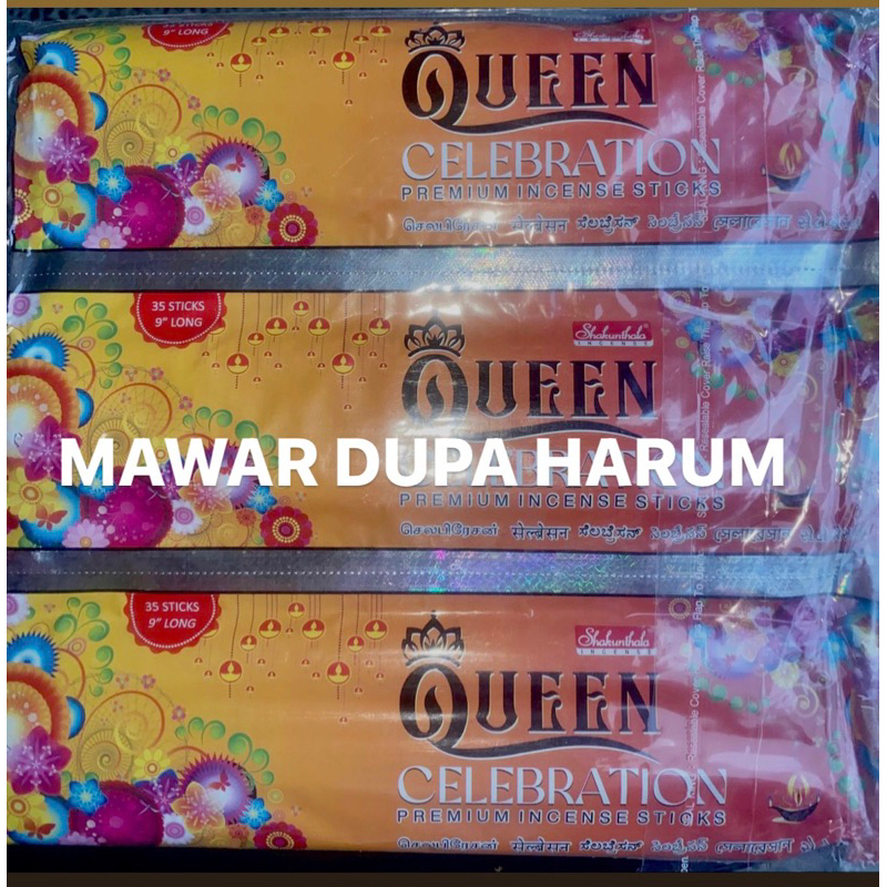 Jual BEST SELLER Dupa Hio Wangi Queen Isi 12 Bungkus gede dan isi 24 bungkus kecil | Shopee ...