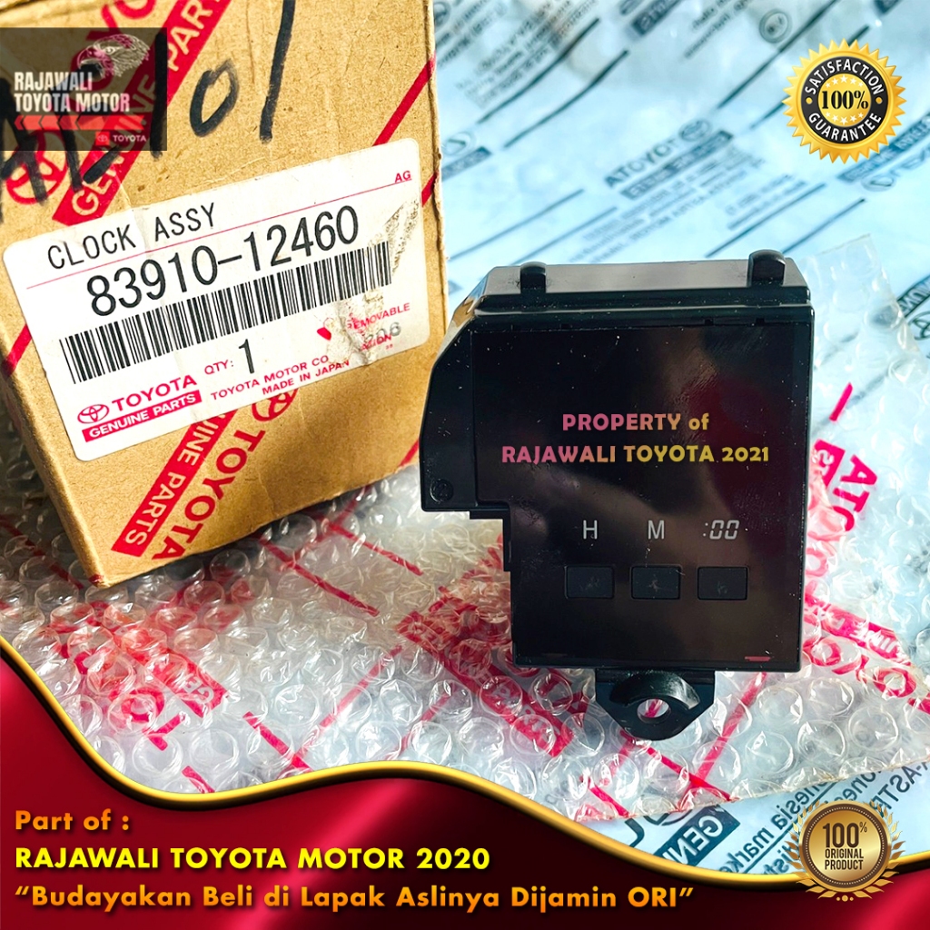 Jual Jam Dashboard Corolla Great, SEG AE101 Clock New Original Genuine Toyota 83910-12460 ...