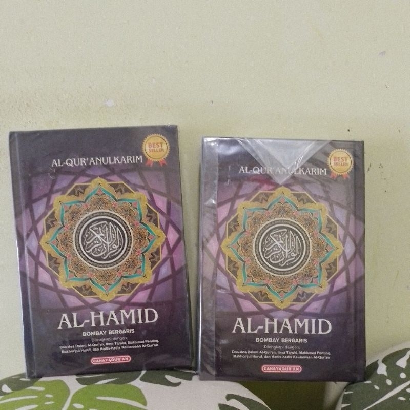 Jual Al-Quran'Anulkarim Al-Hamid Bombay Bergaris.A5. | Shopee Indonesia