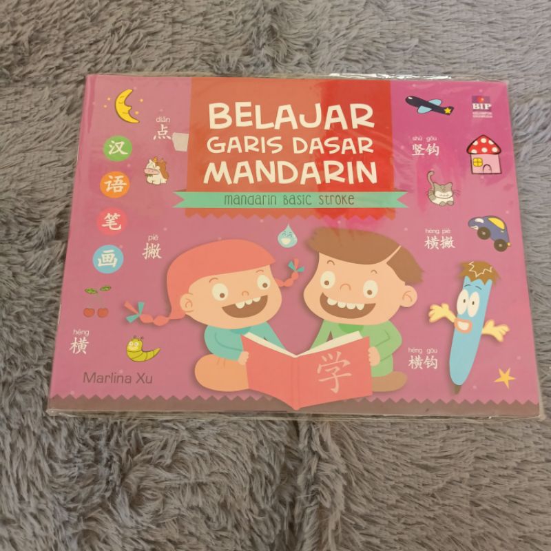 Jual Buku bahasa Mandarin PAUD TK SD Belajar garis dasar Mandarin BIP ...