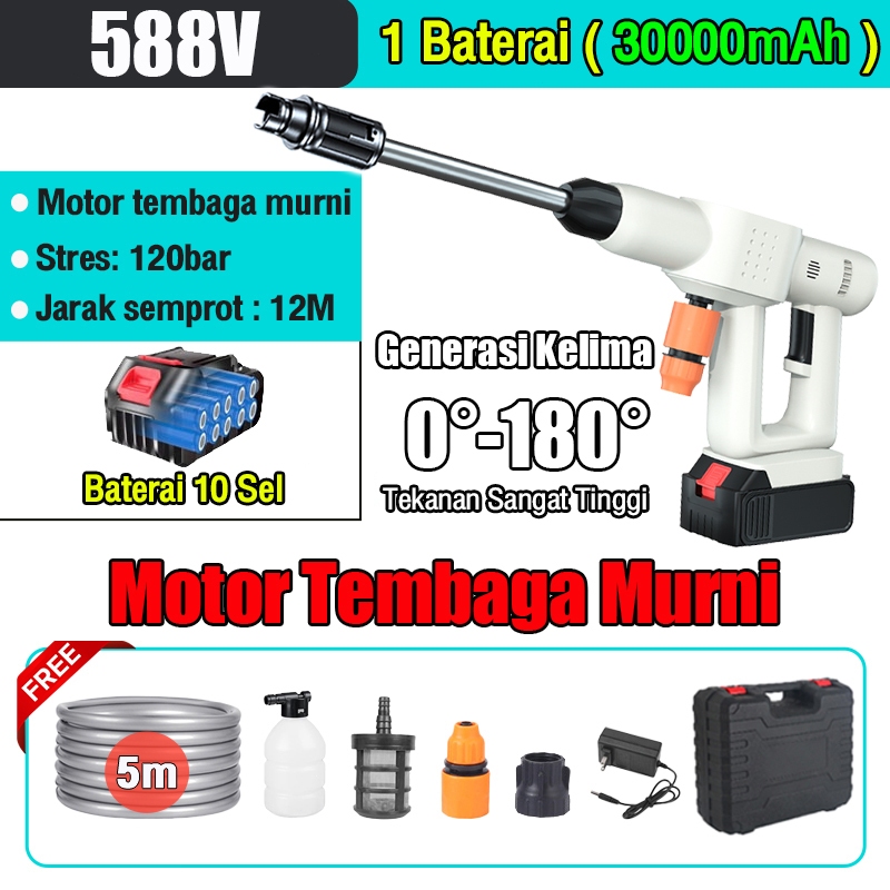 Jual Reaim mesin cuci mobil cordless 450w 100Bar alat cuci mobil alat ...