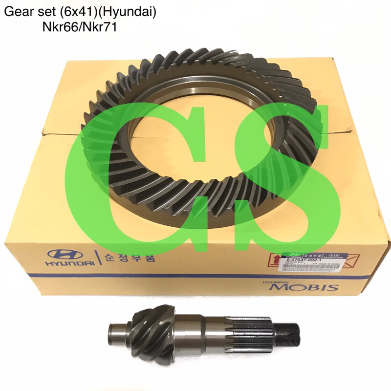 Jual GEAR SET GIGI GARDAN ISUZU ELF NKR66 NKR 66 NKR71 NKR 71 RASIO ...