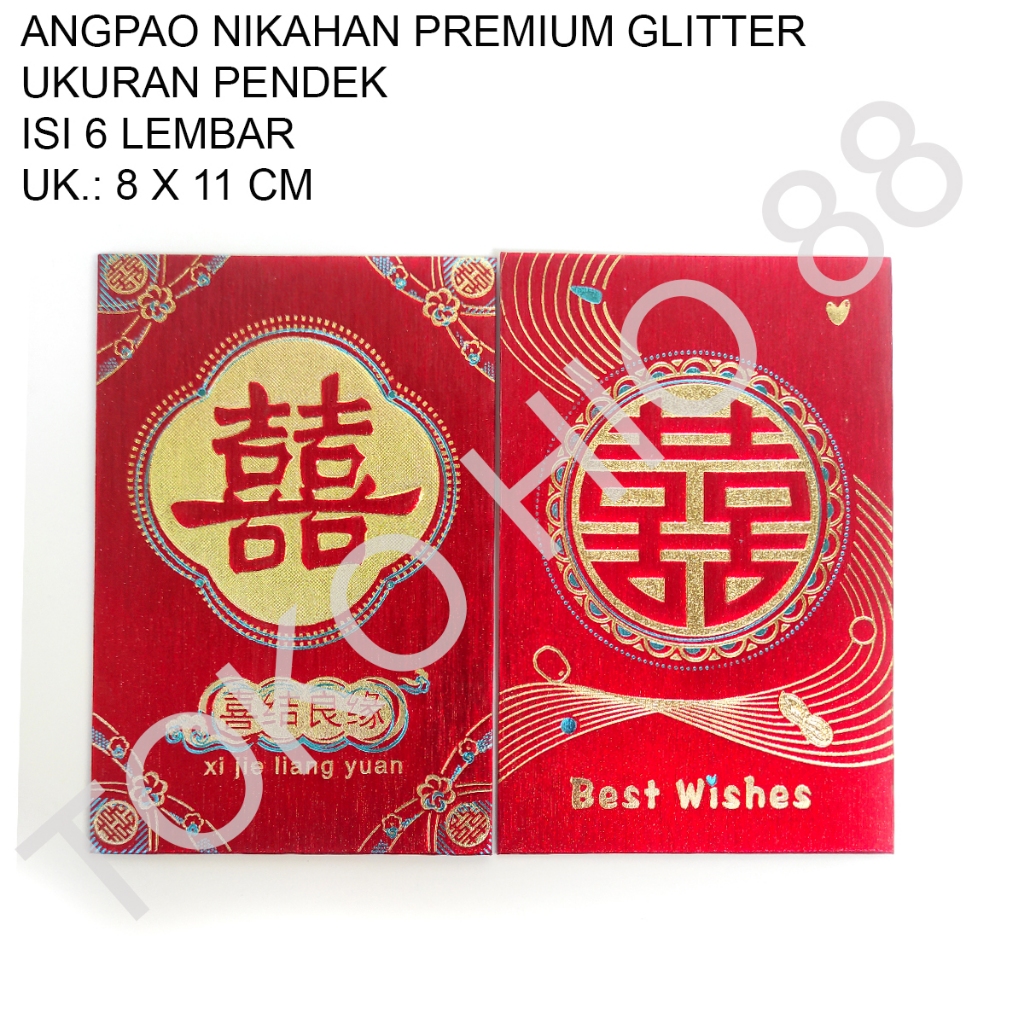 Jual Angpao Pendek Shuang Xi Angpau Wedding Ang Pao Pau Bao Nikah ...