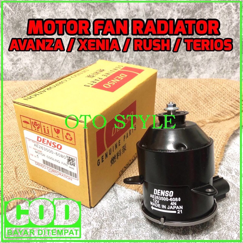 Jual MOTOR FAN RADIATOR AVANZA XENIA RUSH TERIOS - MOTOR FAN AVANZA ...