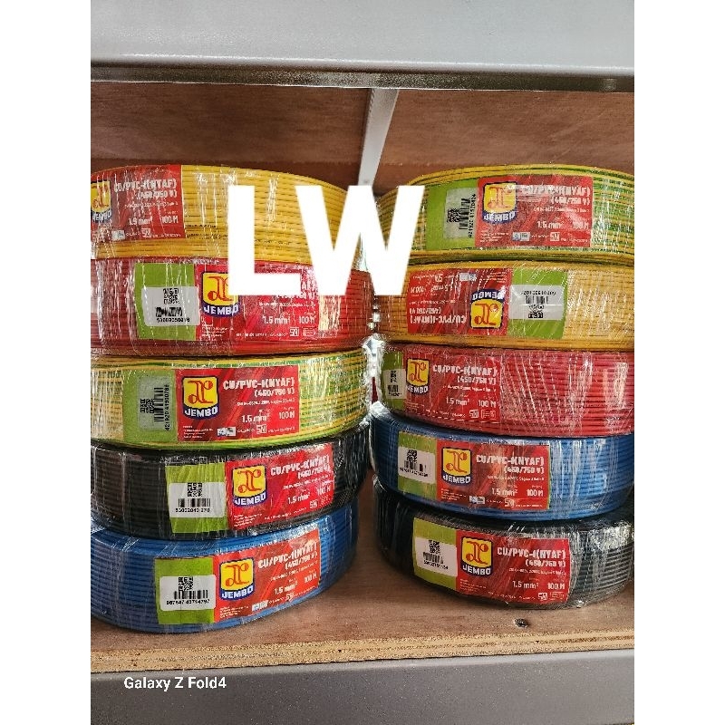 Jual jembo kabel nyaf 1,5mm kabel nyaf jembo 1.5mm | Shopee Indonesia