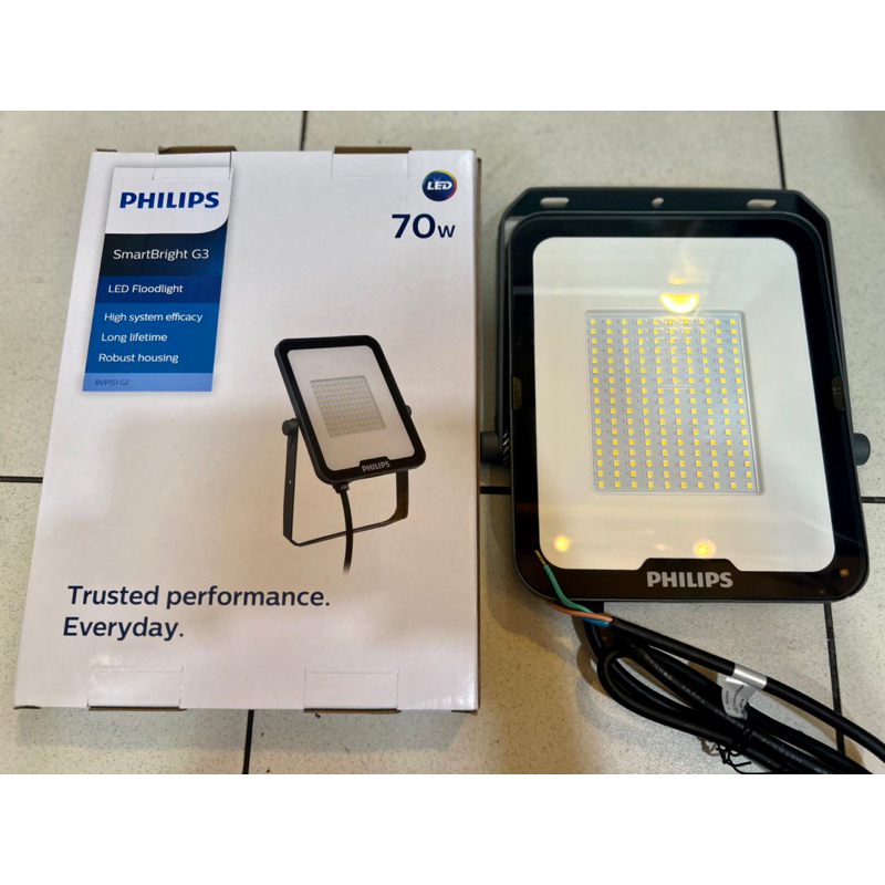 Jual Lampu sorot led philips 70 watt 70w BVP151 led sorot philips 70 ... Jual Lampu sorot led philips 70 watt 70w BVP151 led sorot philips 70 ...