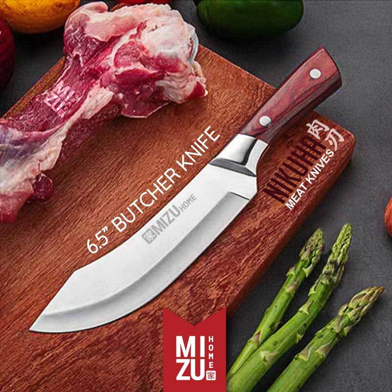 Jual MIZU NIKUHA Meat Boning Carving Butcher Knife Stainless Steel ...