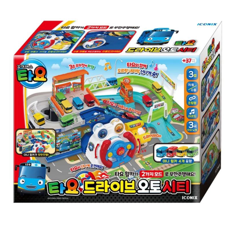 Jual Mainan anak tayo the little bus Drive auto city playset with 4 ...
