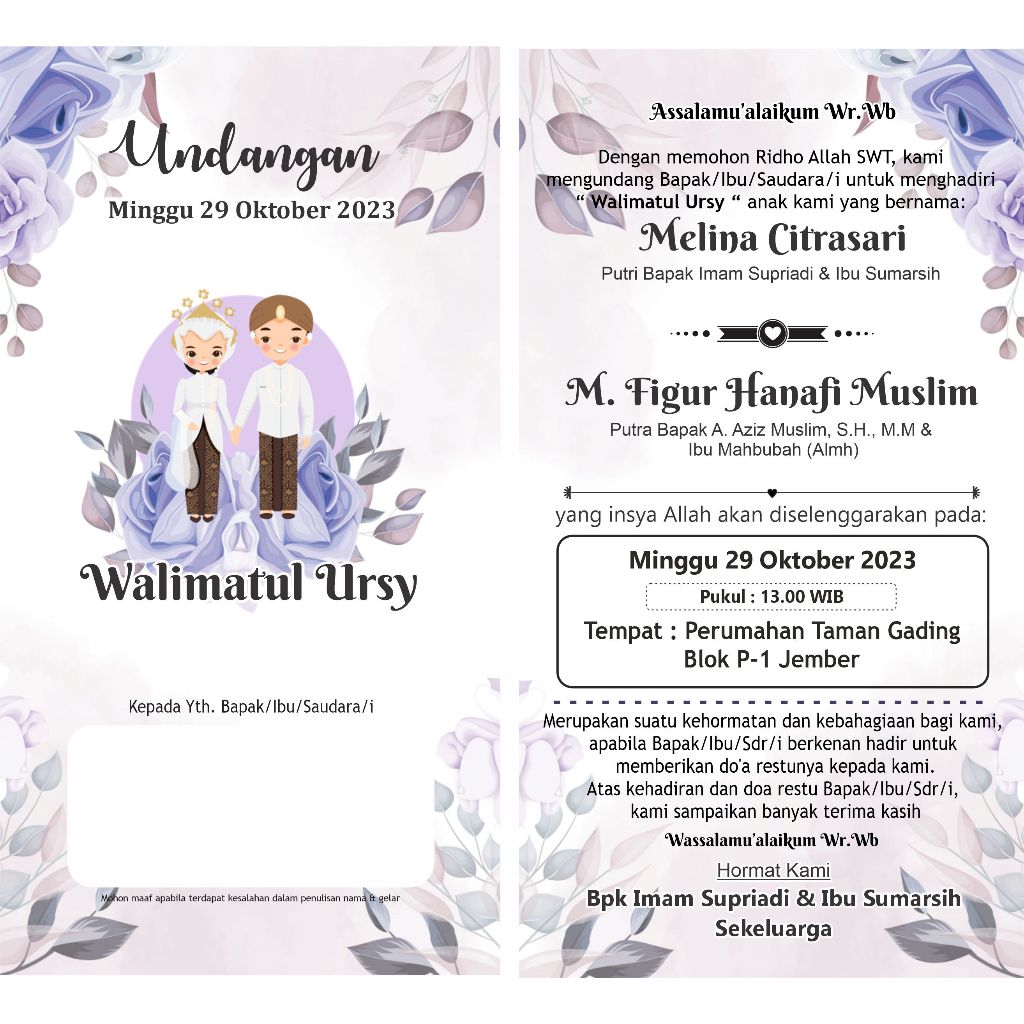 Jual undangan Walimatul Ursy | Shopee Indonesia