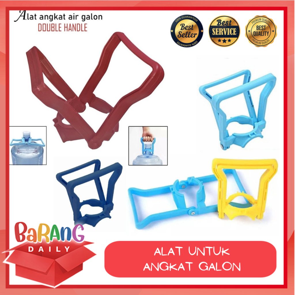 Jual ALAT ANGKAT GALON DRAT BESI / Alat Ngangkat Galon Air Double ...