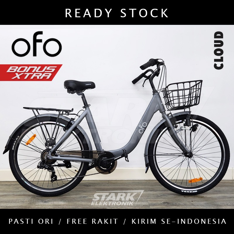 Jual Pacific OFO Sepeda Mini Keranjang City Bike CTB | Shopee Indonesia